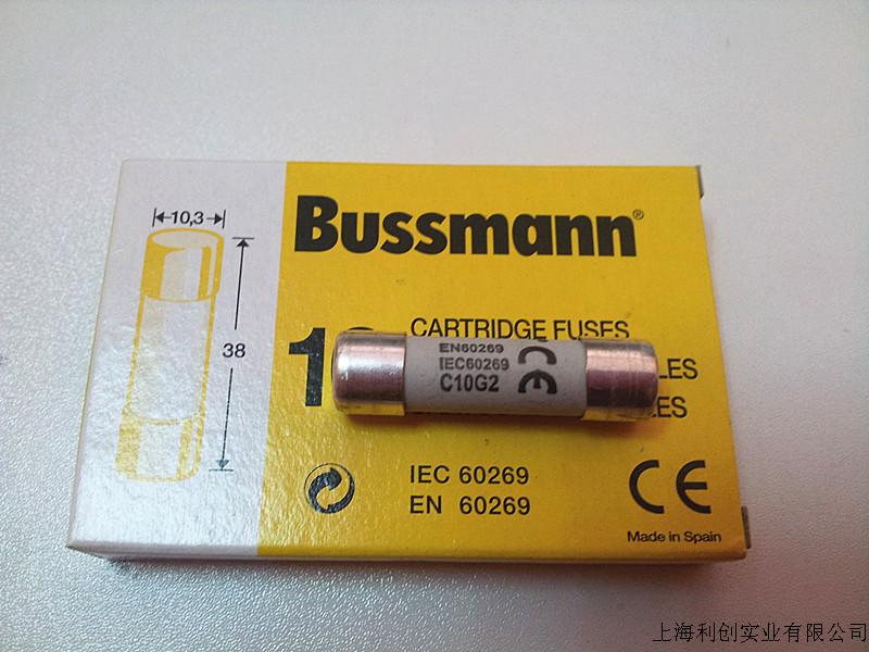 C10G2 - 上海利创实业有限公司